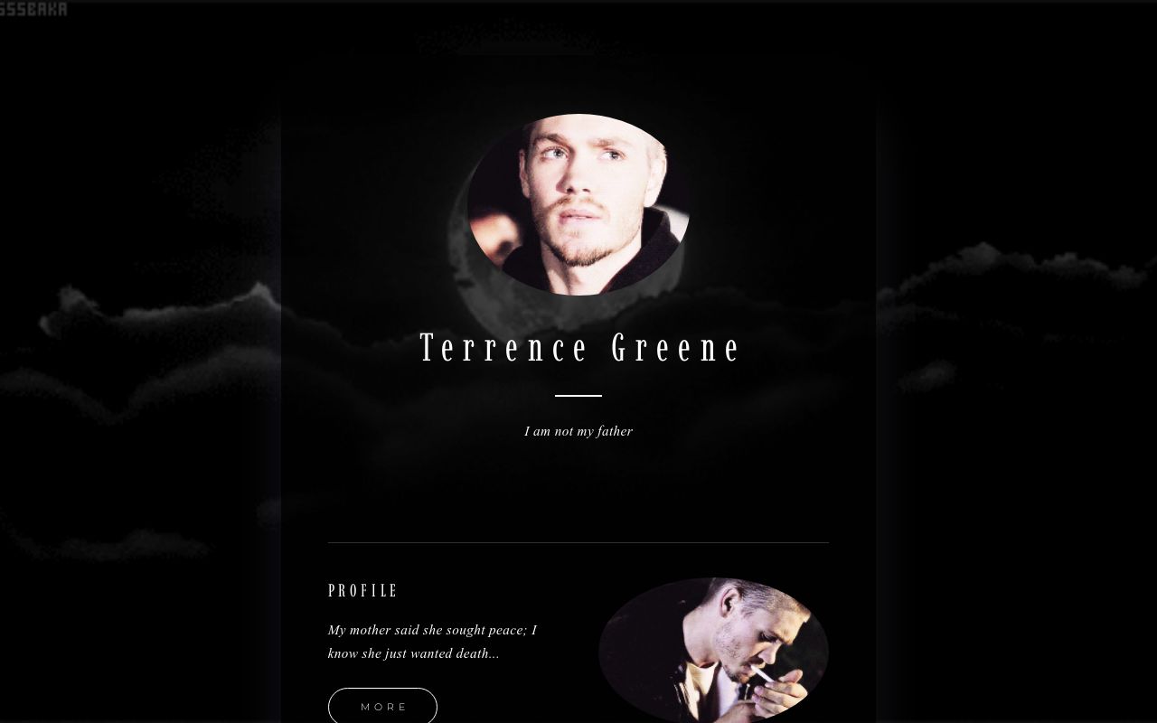Terrence Greene